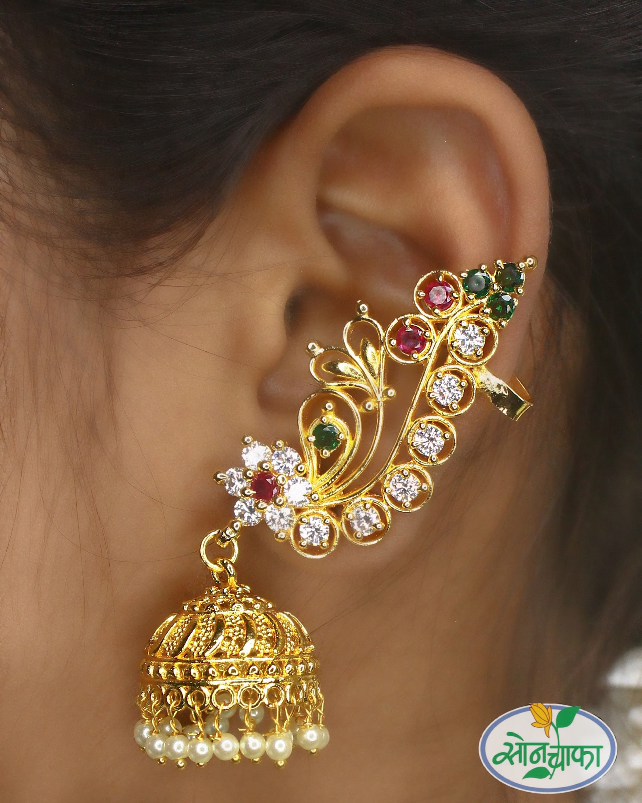 CLASSY PEACOCK EAR-CUFFS – Sonchafa