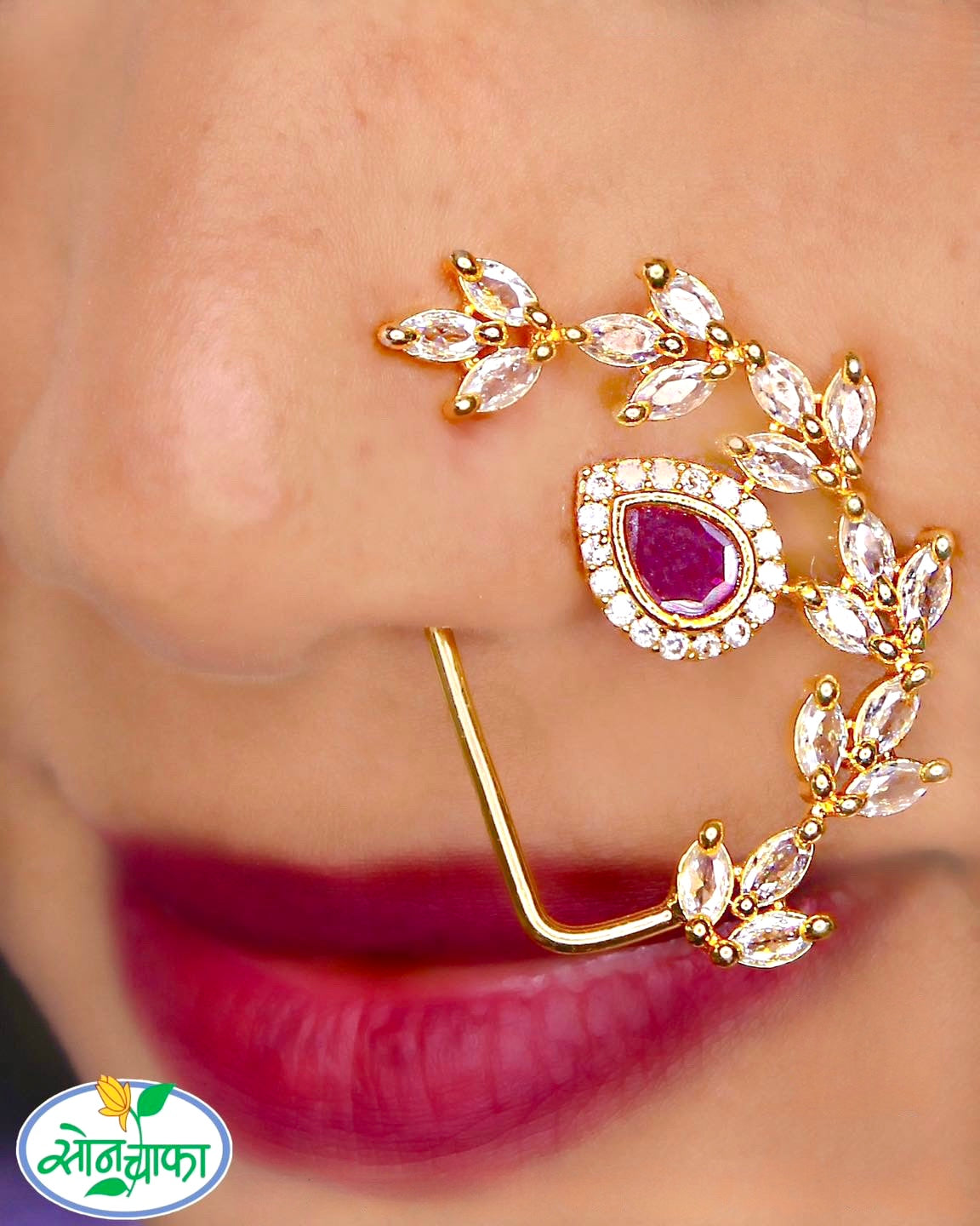 ALLURING DIAMOND NATH – Sonchafa