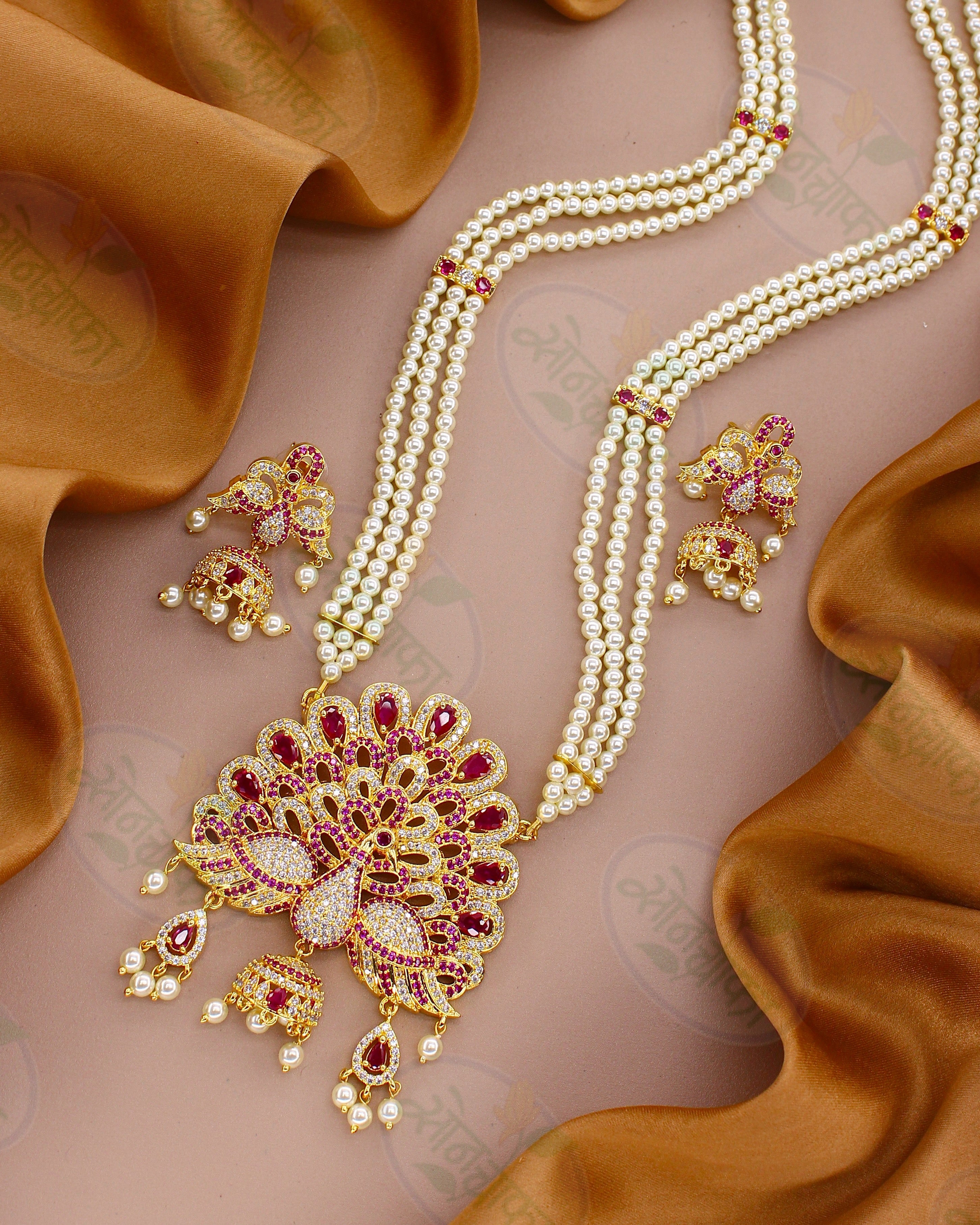 RADIANT PEACOCK PEARL NECKLACE – Sonchafa