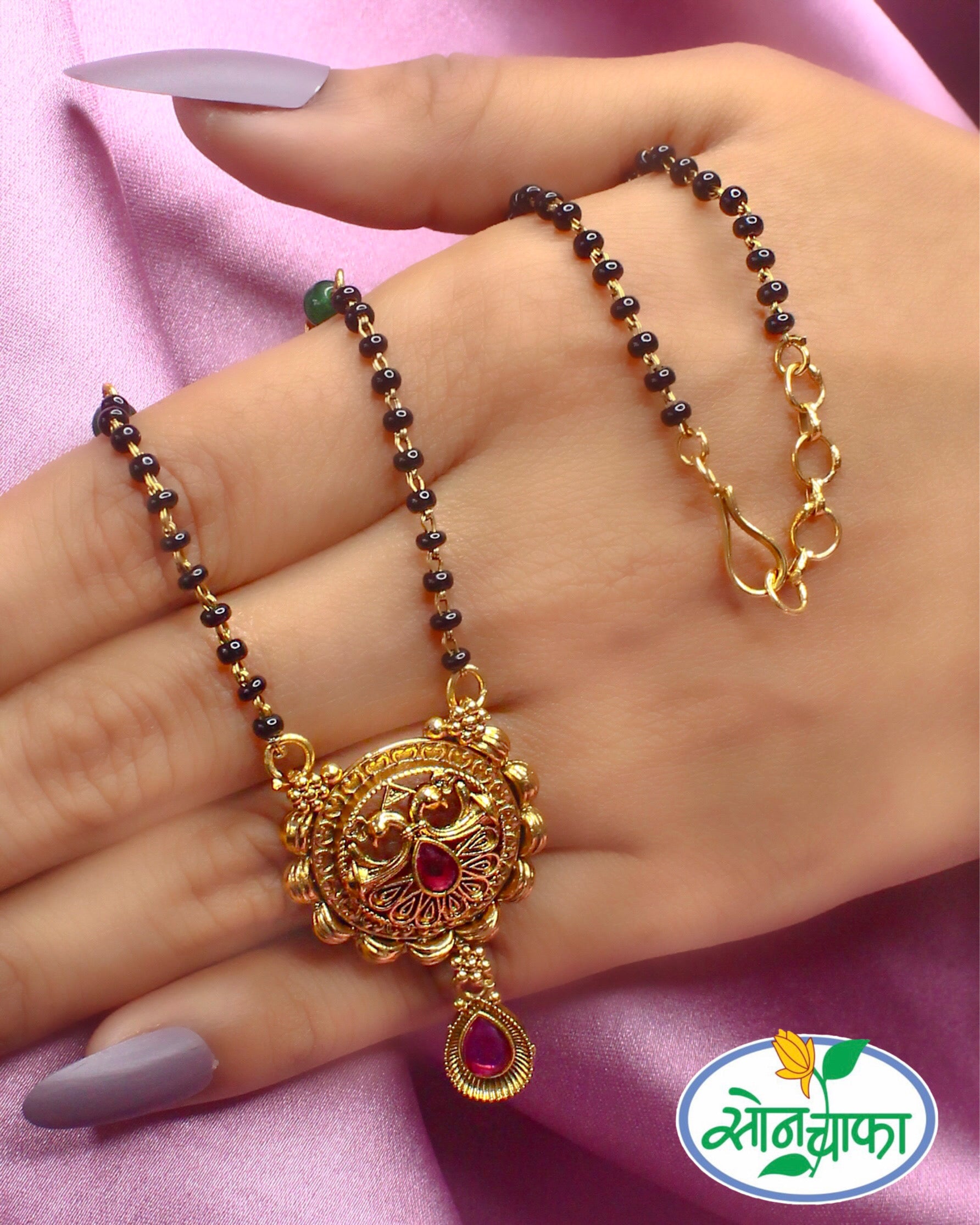 CHIC & FANCY PEACOCK MANGALSUTRA – Sonchafa