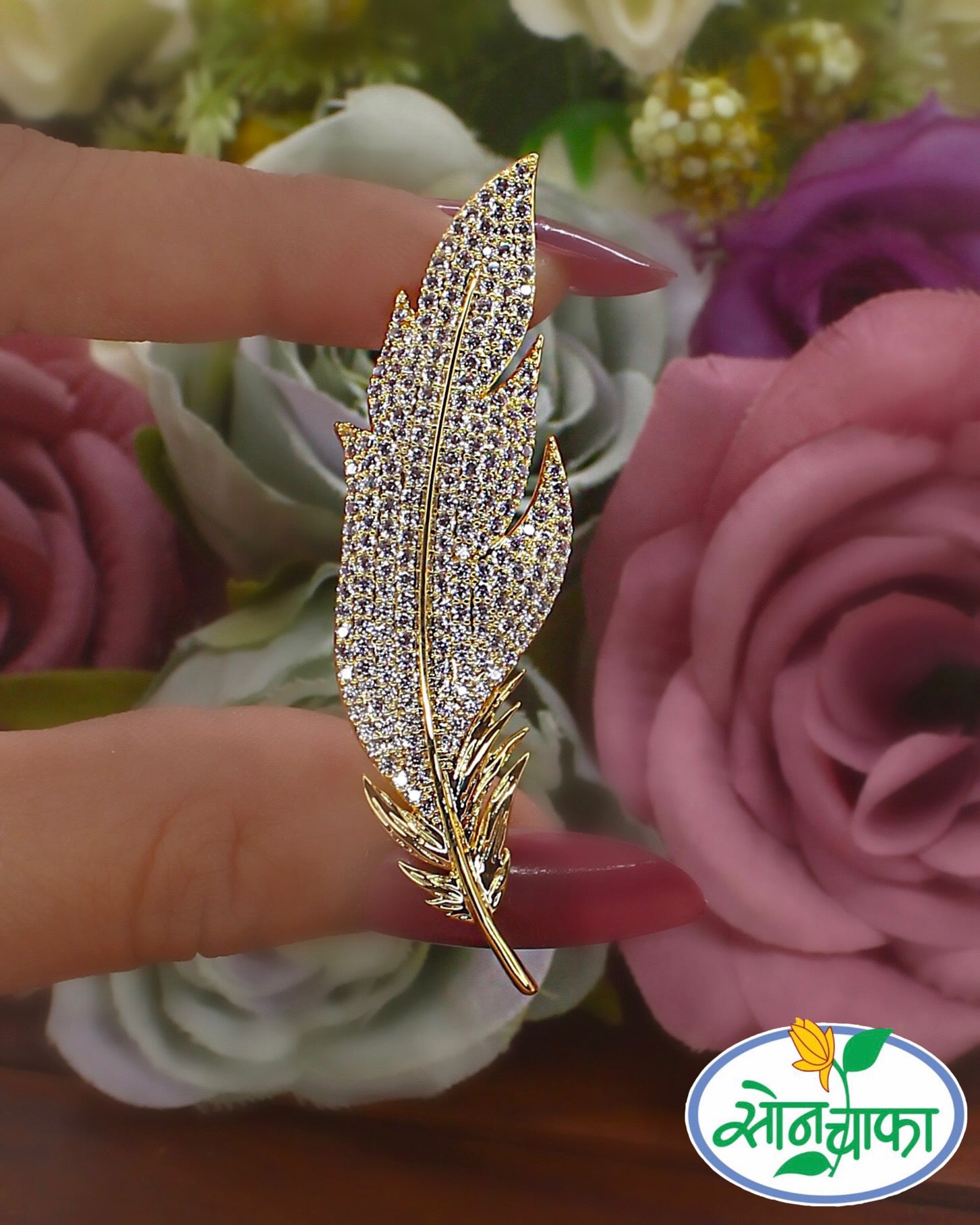 LEAF DESIGNER SAREEPIN – Sonchafa