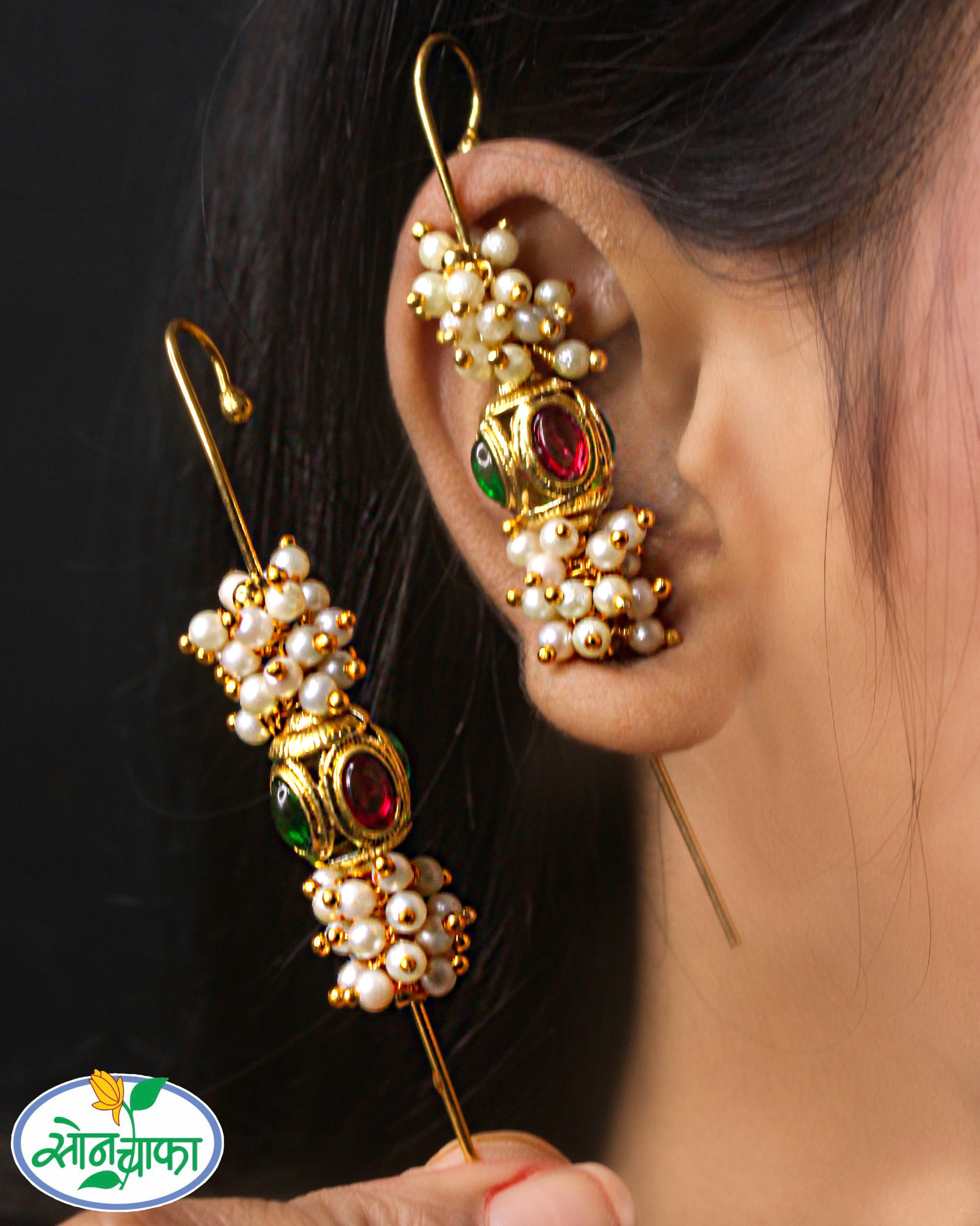 UNIQUE DESIGNER EAR-CUFF – Sonchafa