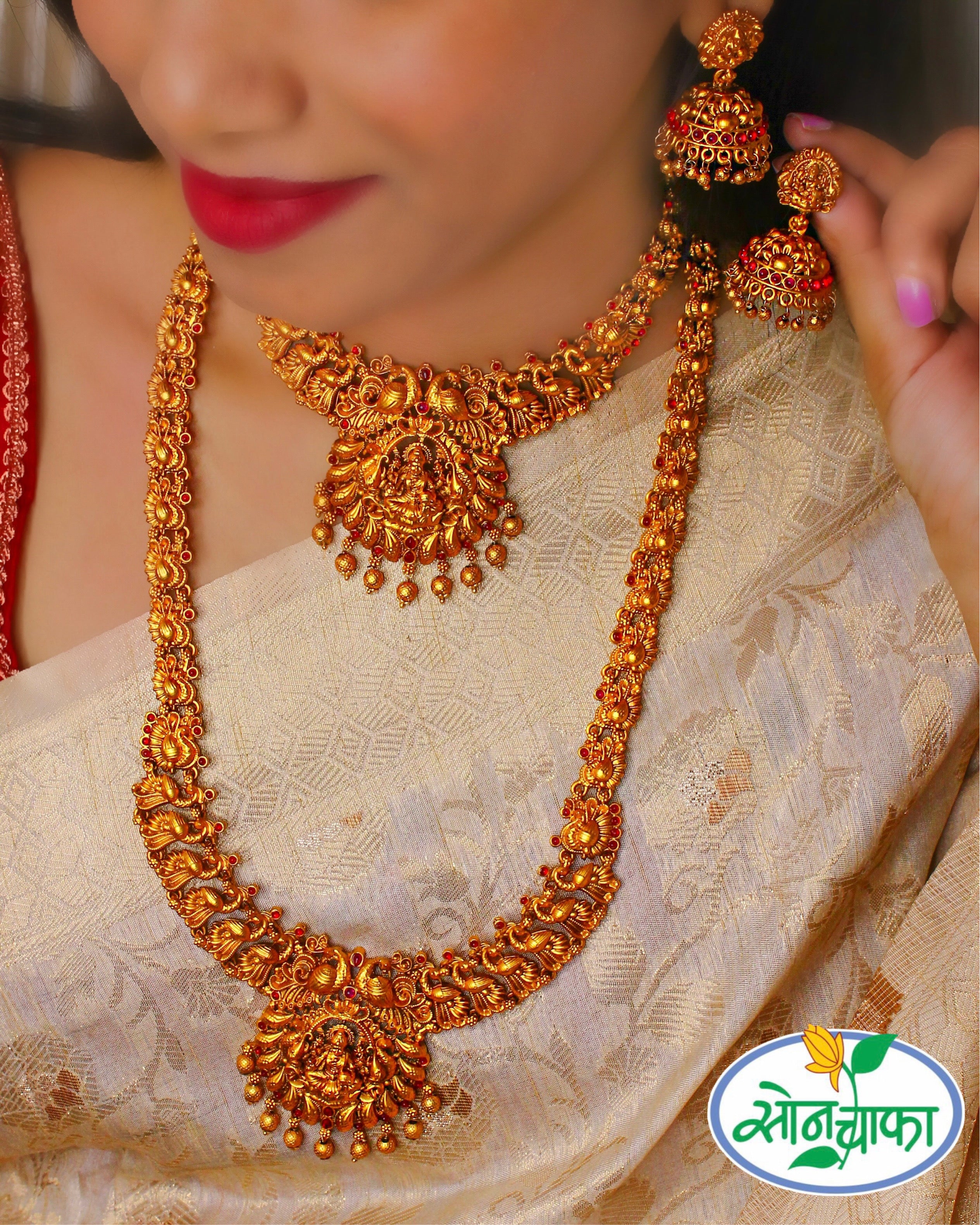 TEMPLE DESIGNER COMBO SET – Sonchafa