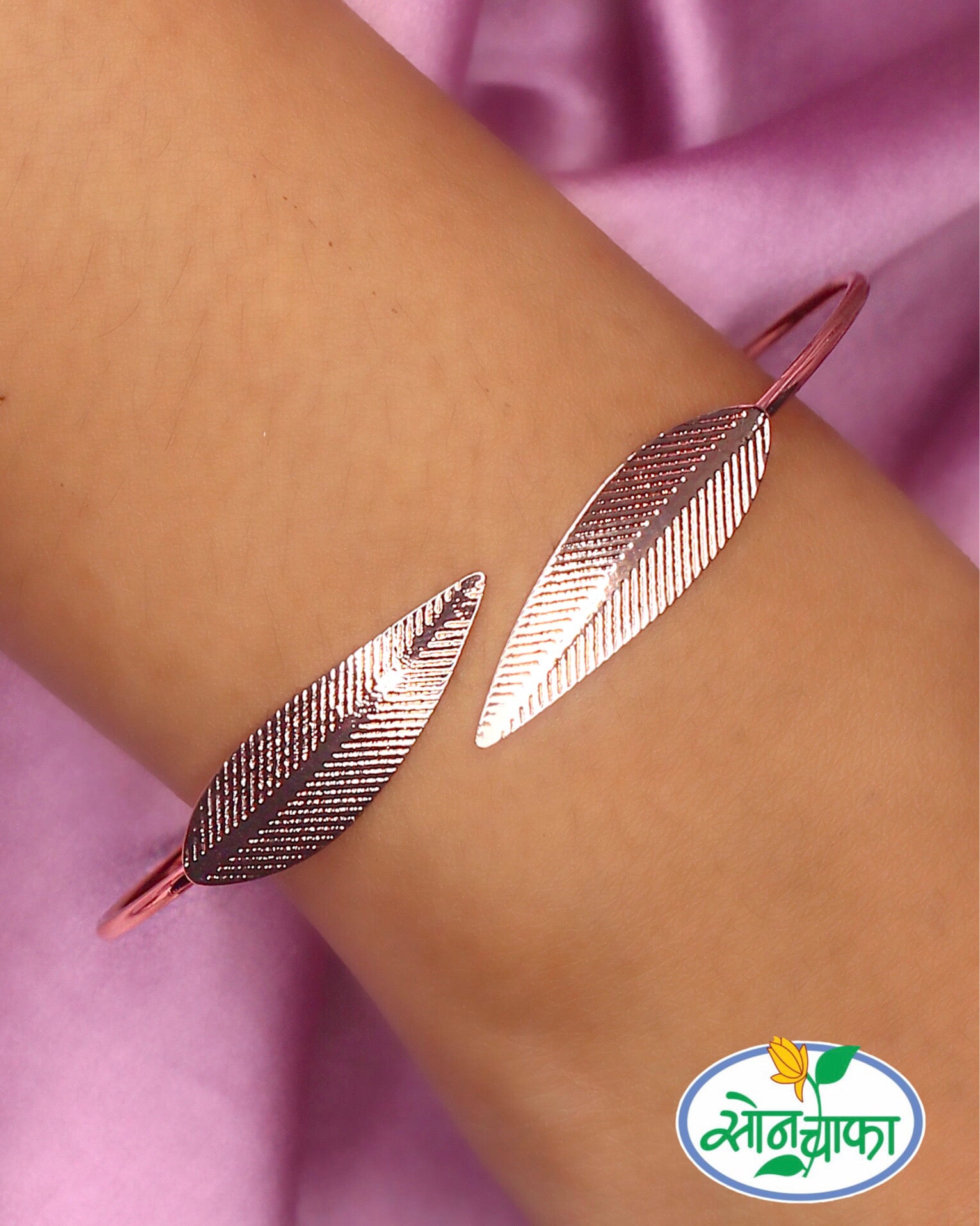 LEAF DESIGNER BRACELATE – Sonchafa