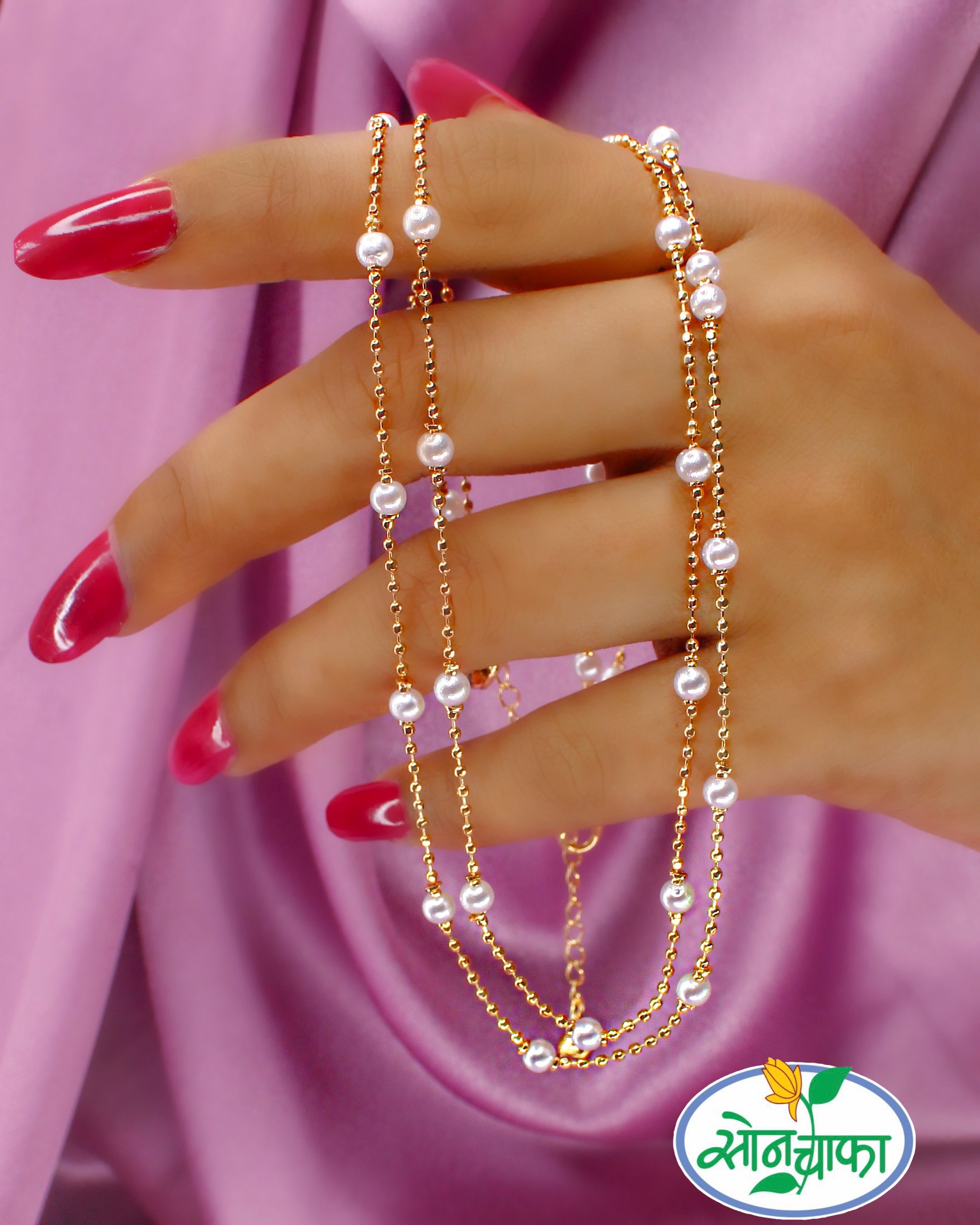 SIMPLE FANCY PEARL CHAIN – Sonchafa