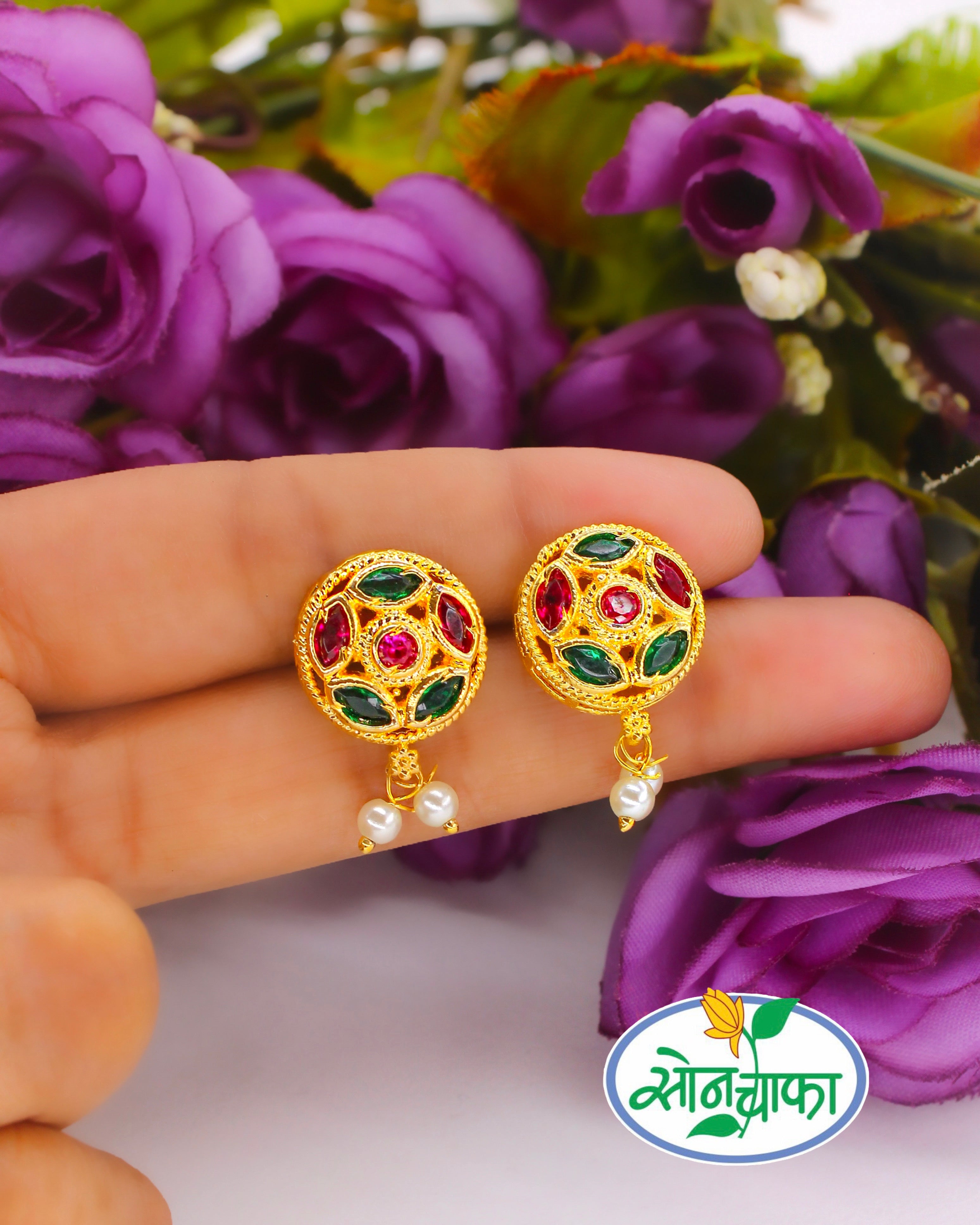 BEAUTIFUL CIRCLE DESIGNER EARRINGS – Sonchafa