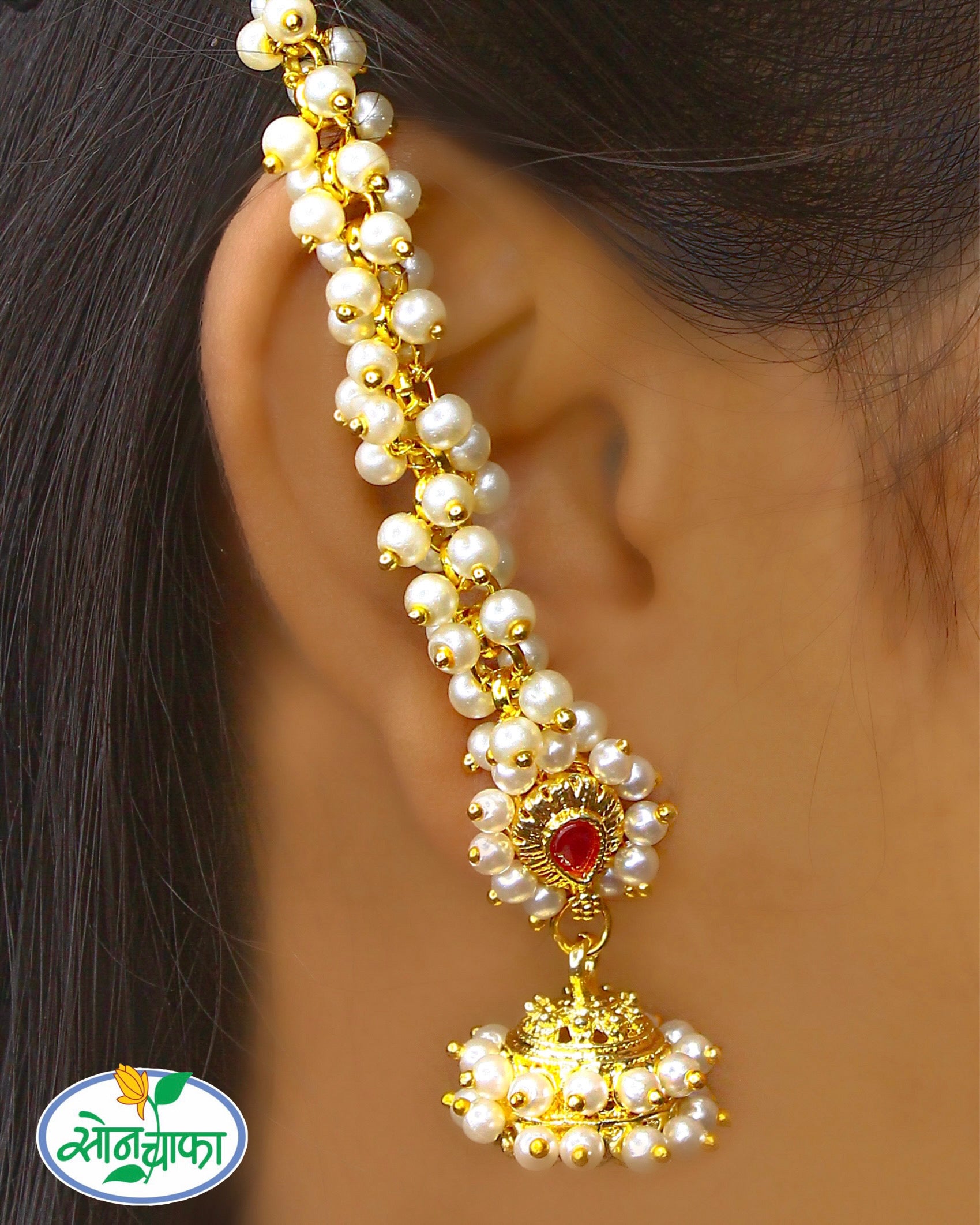 EXCLUSIVE MOTI KANCHAIN – Sonchafa