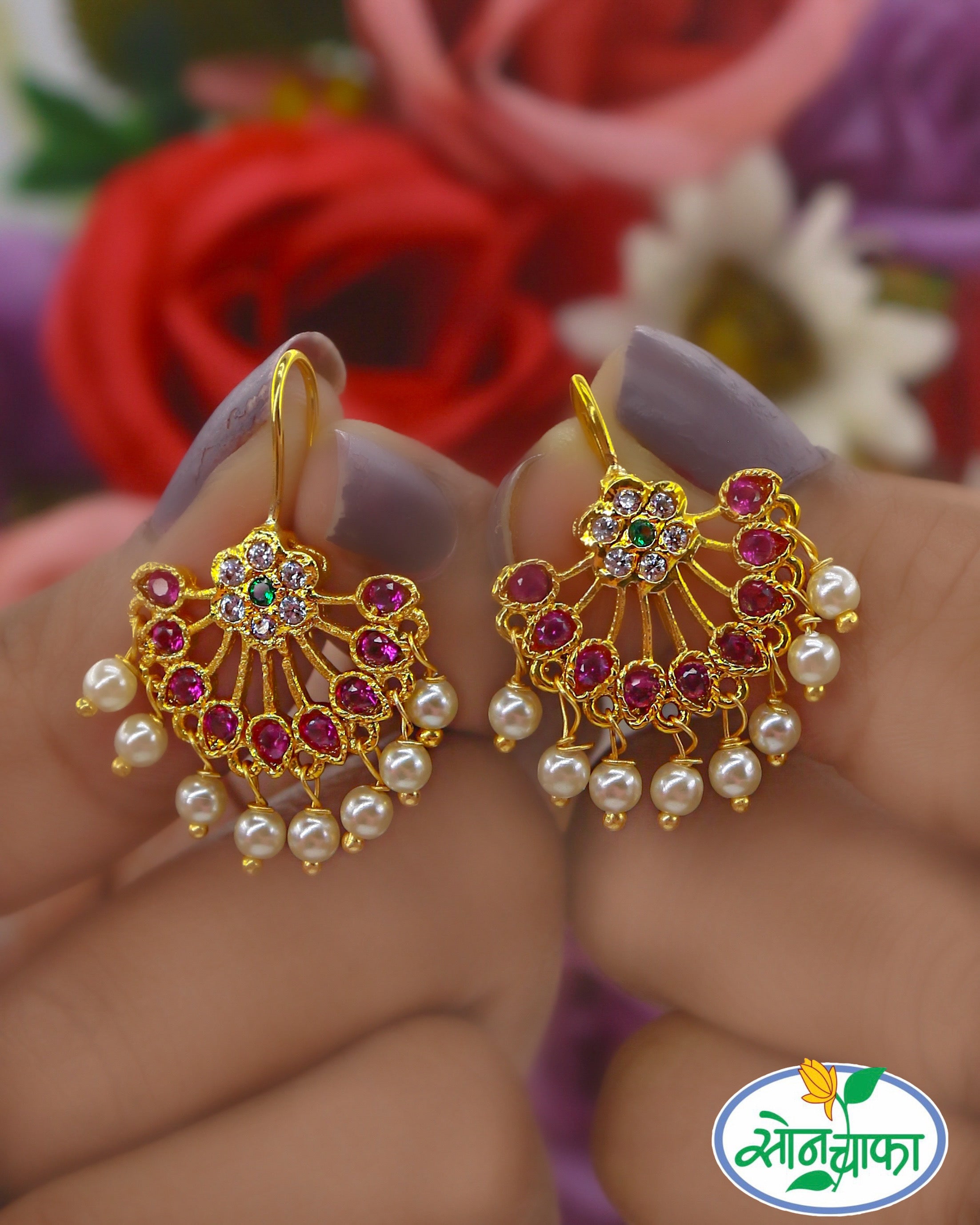 GLINTING GLOSSY PEARL BUGADI – Sonchafa