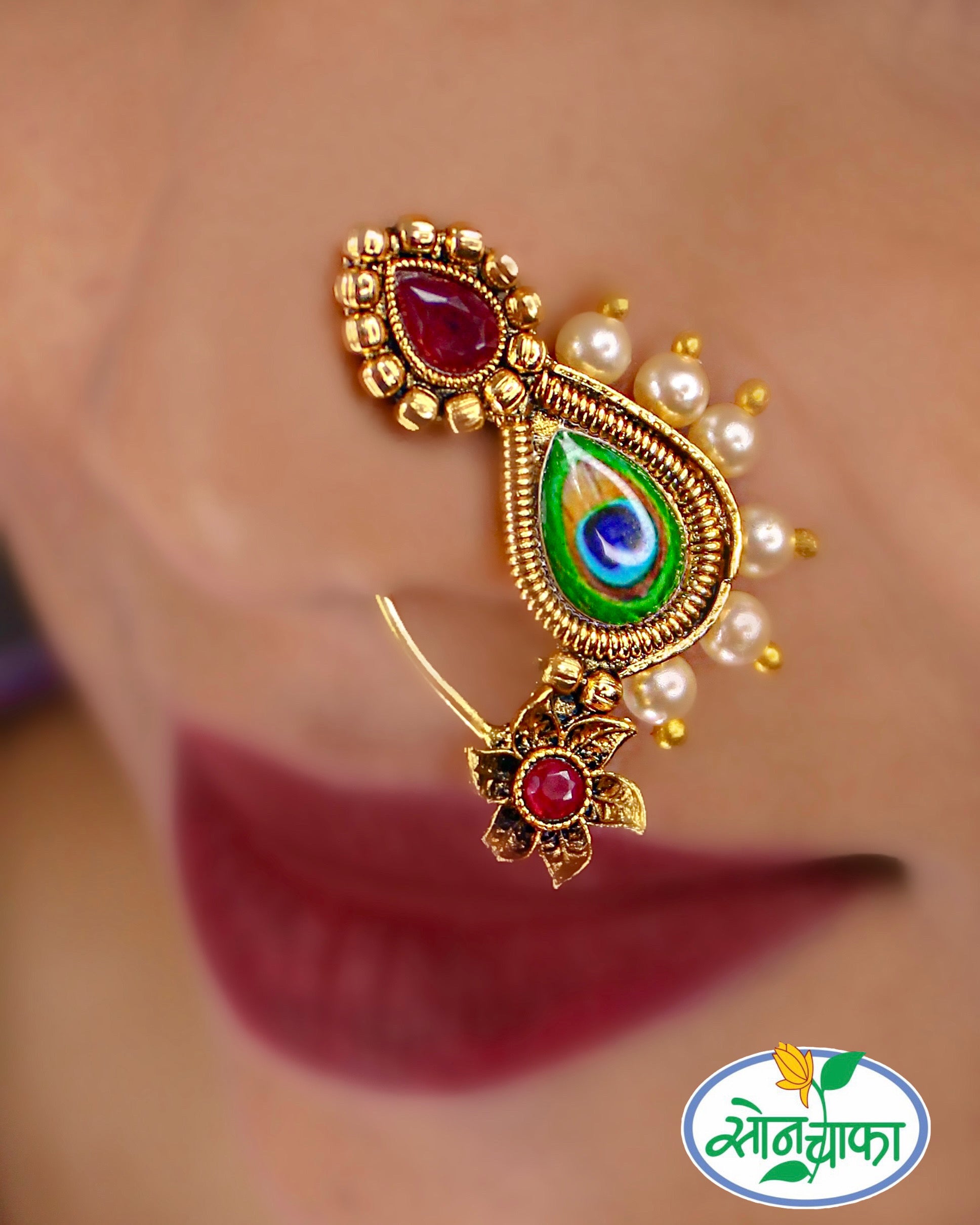 ROYAL PEARL NATH – Sonchafa