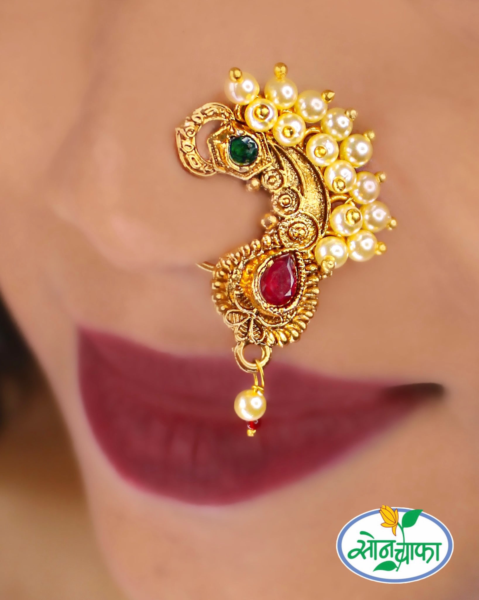 ENTICING PEARL NATH – Sonchafa
