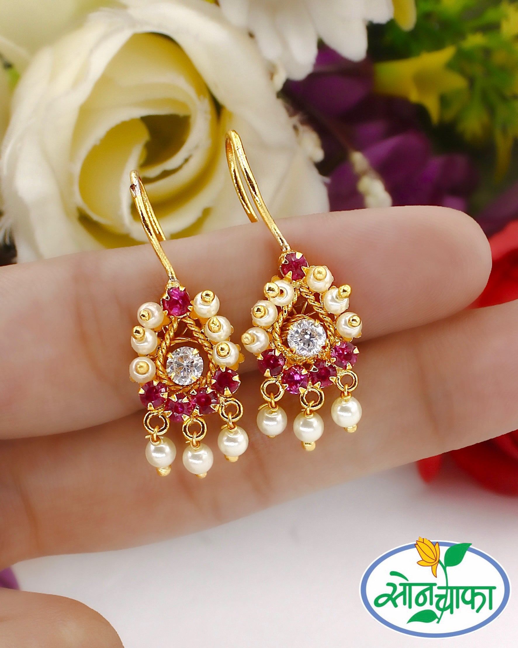 OPULENT PEARL BUGADI – Sonchafa