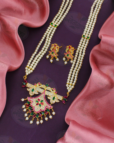 ETHNIC PEARL NECKLACE – Sonchafa