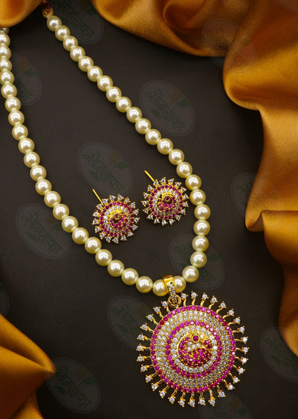 CLASSIC MOTI NECKLACE – Sonchafa