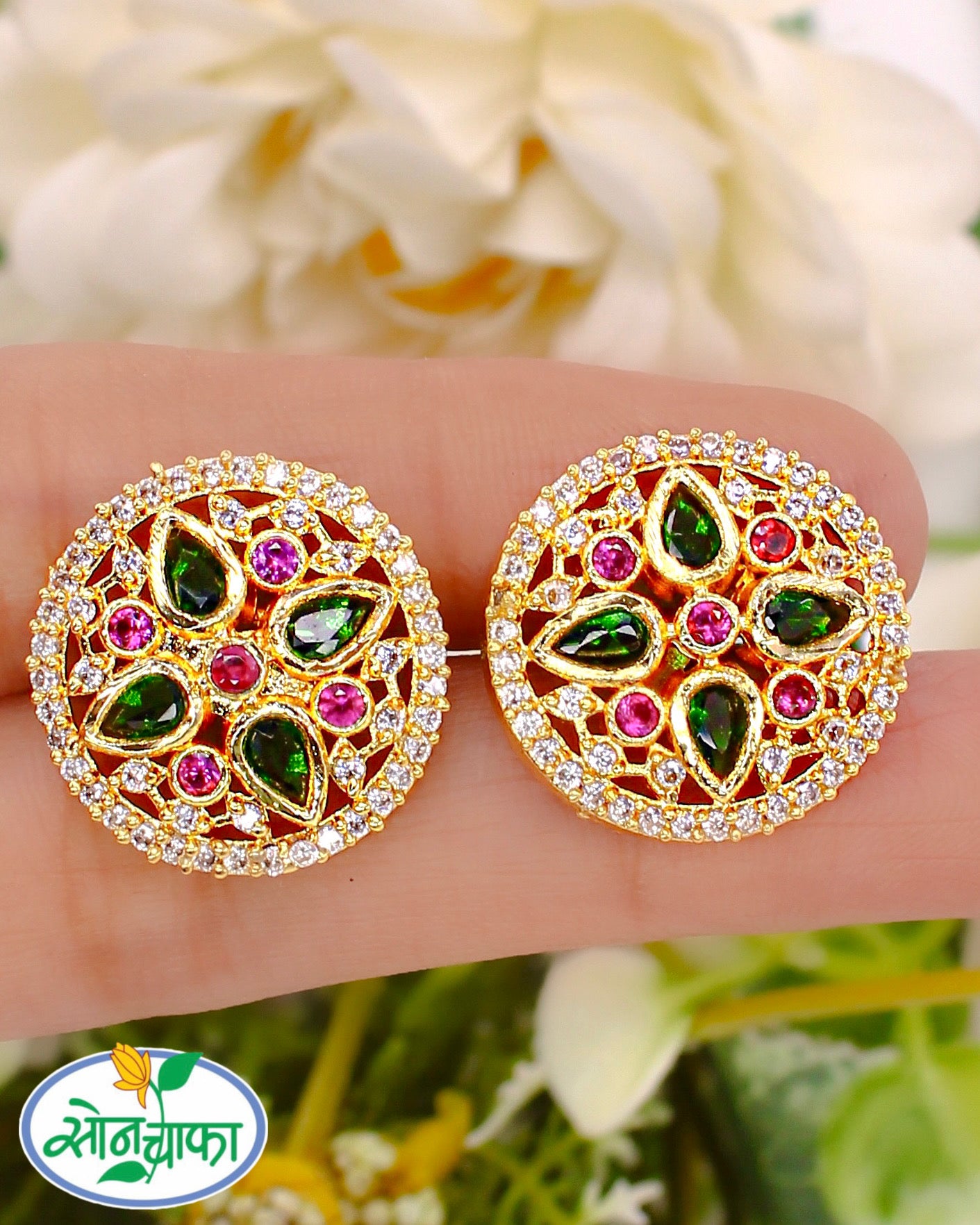 LEAF DESIGNER FANCY TOPS – Sonchafa