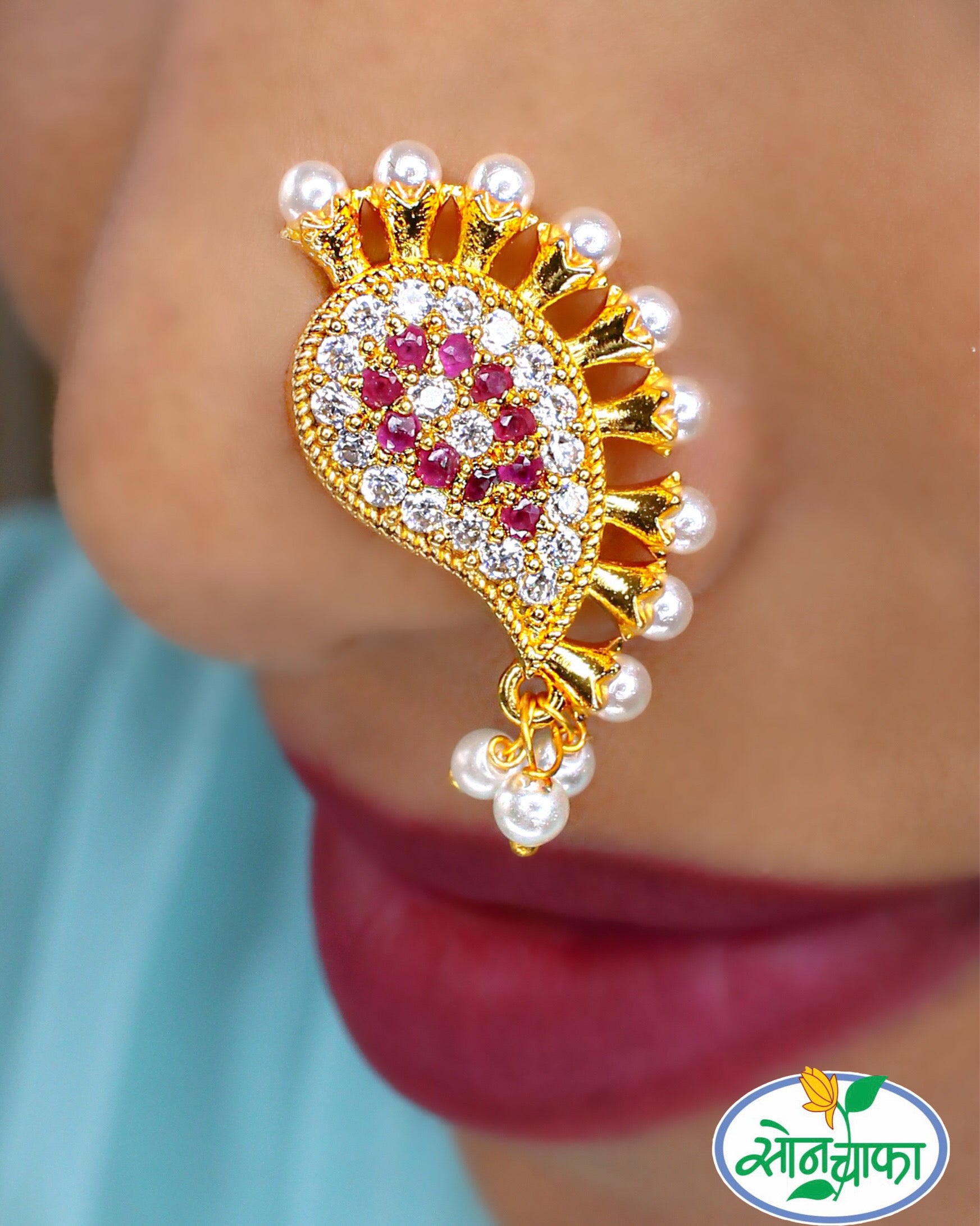 CLASSIC PEARL NATH – Sonchafa
