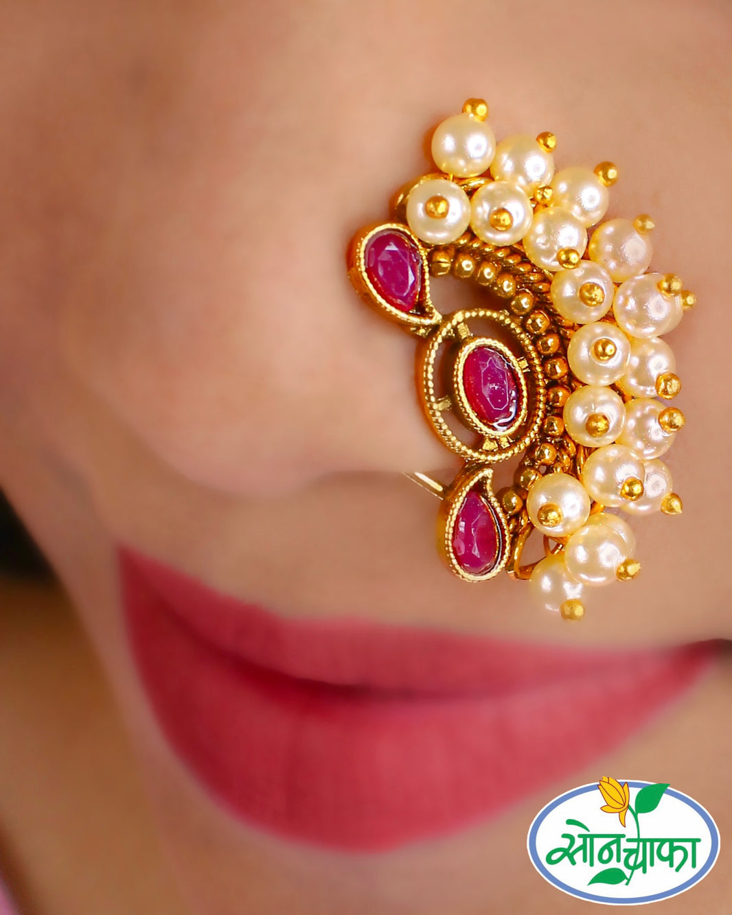 Products – tagged "NATH" – Page 7 – Sonchafa