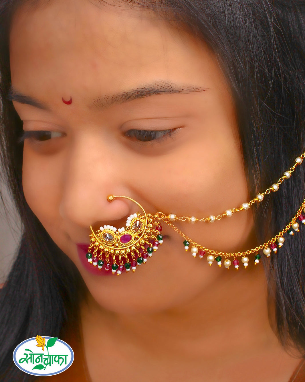 Products – tagged "NATH" – Sonchafa